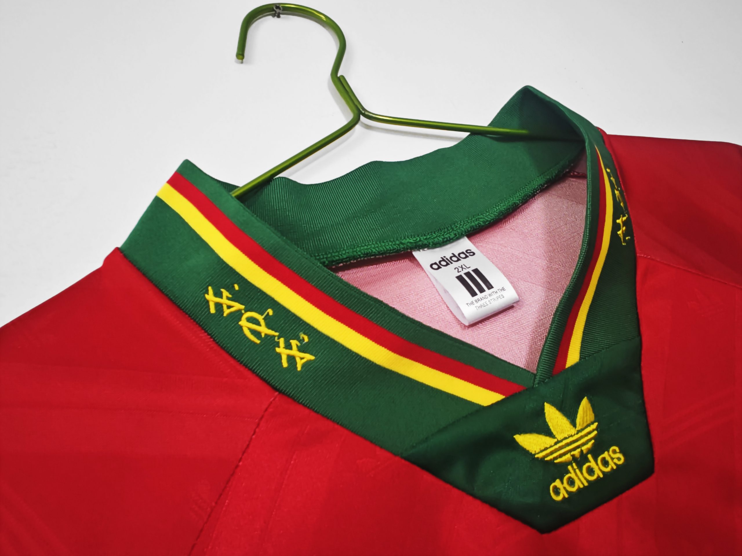 Retro 1992 Portugal Home Kit – sanbaer