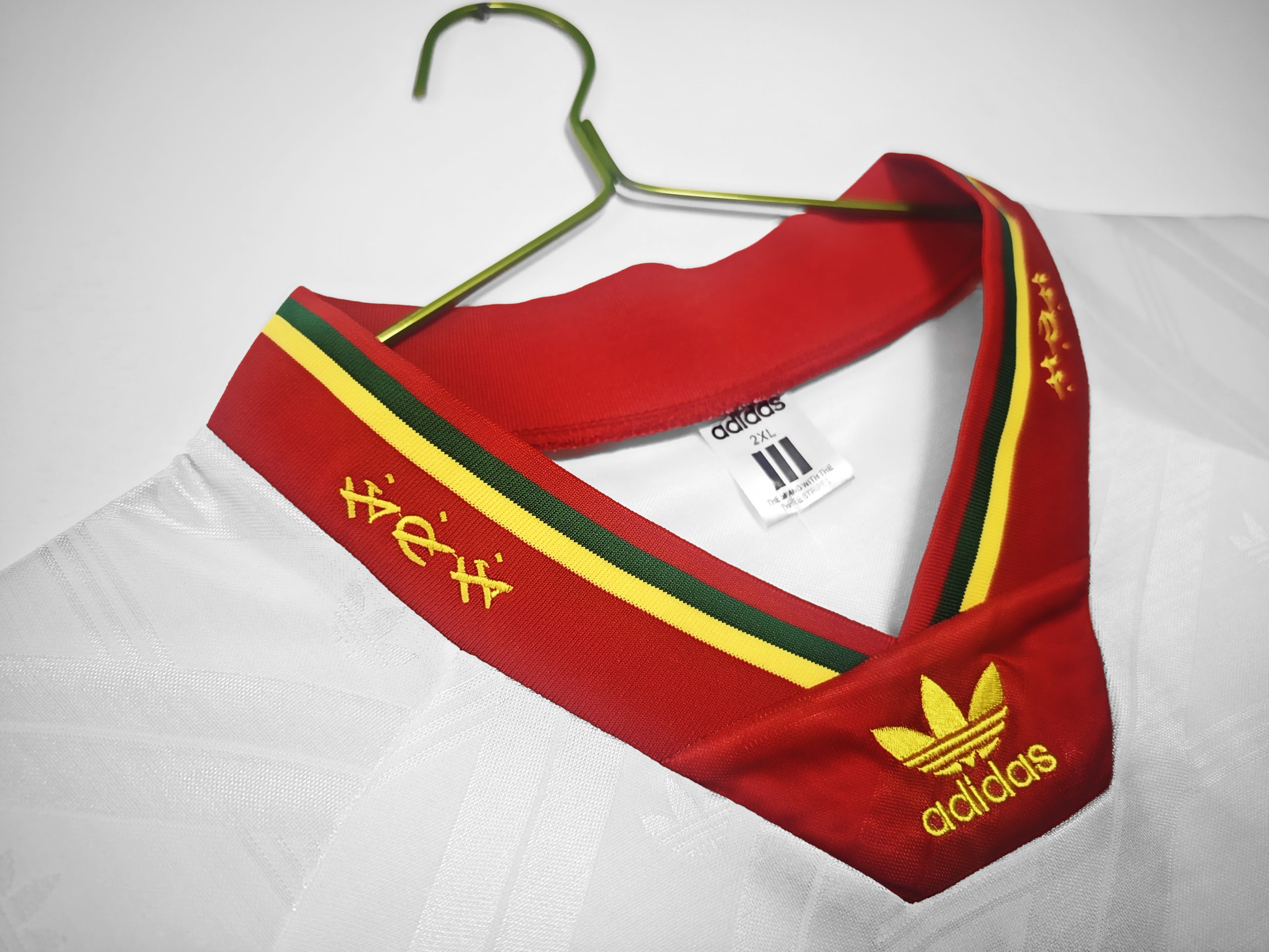Retro 1992 Portugal Away Kit – sanbaer