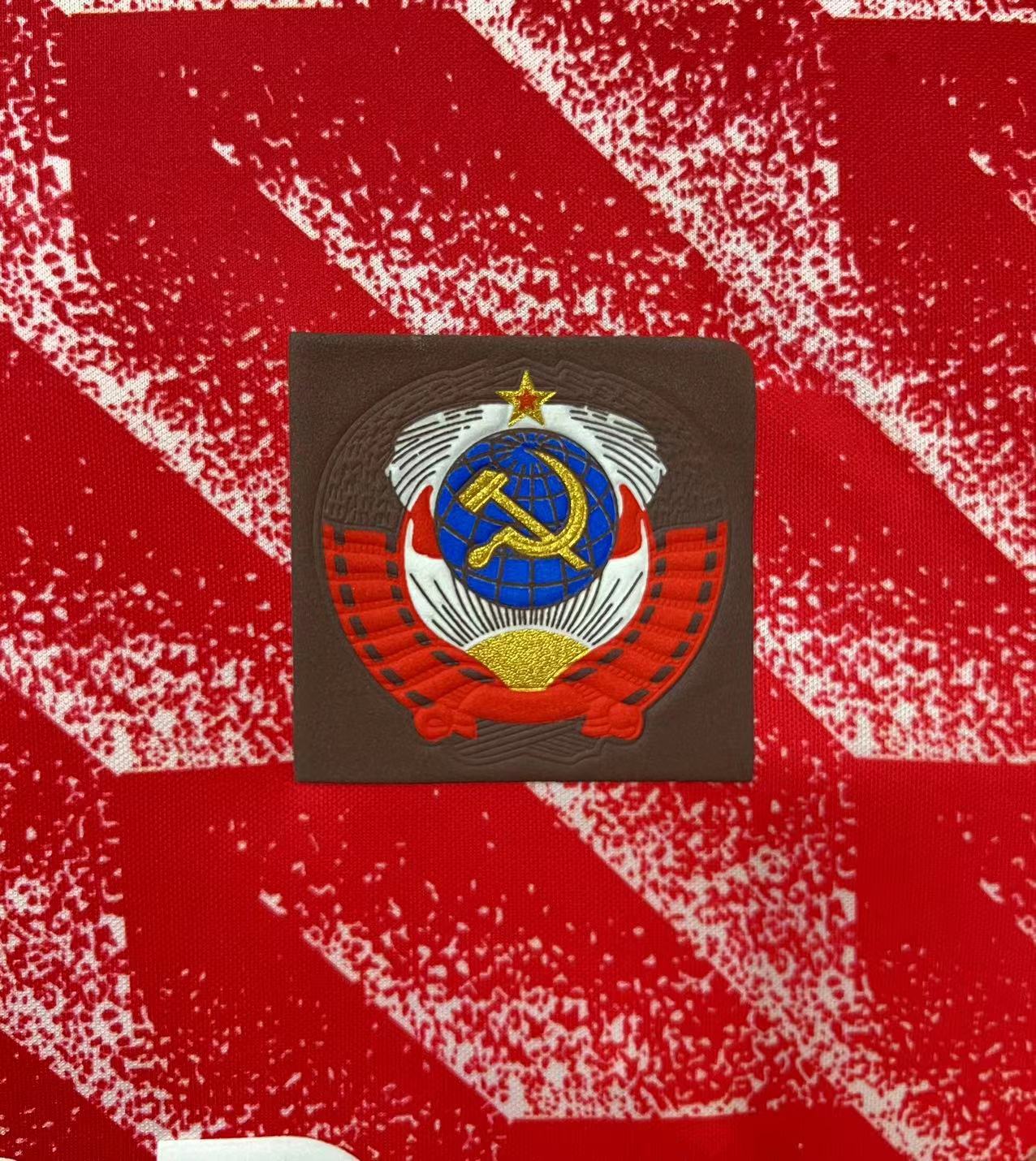 Retro 1987-88 Soviet Union Home Kit – sanbaer